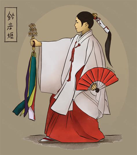 Youkai Parade Suzuhiko Hime By Kabanomori On Deviantart