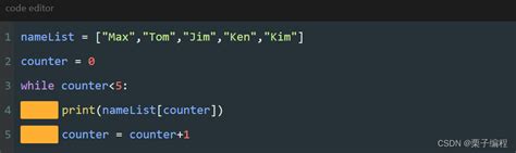 Python循环3 5条件循环语句