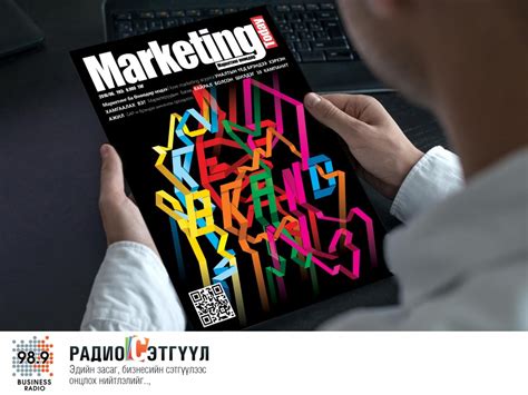 Алдсан хэрэглэгчээ буцаан авах