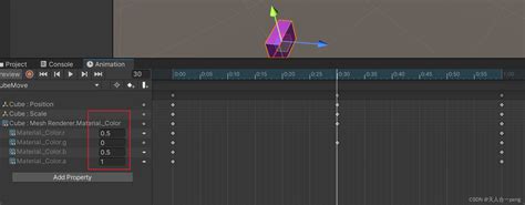 Unity3d 动画 关键帧添加和值的修改unity Animation 改帧率 Csdn博客