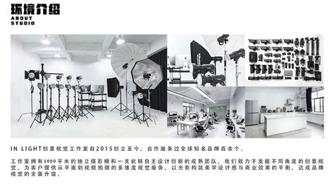 Coco都可x Inlight 童年记忆奶茶主题kv拍摄 On Behance