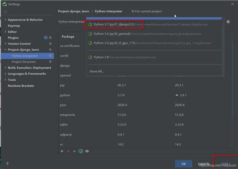 Django22python37搭建教程django22版本配python版本 Csdn博客