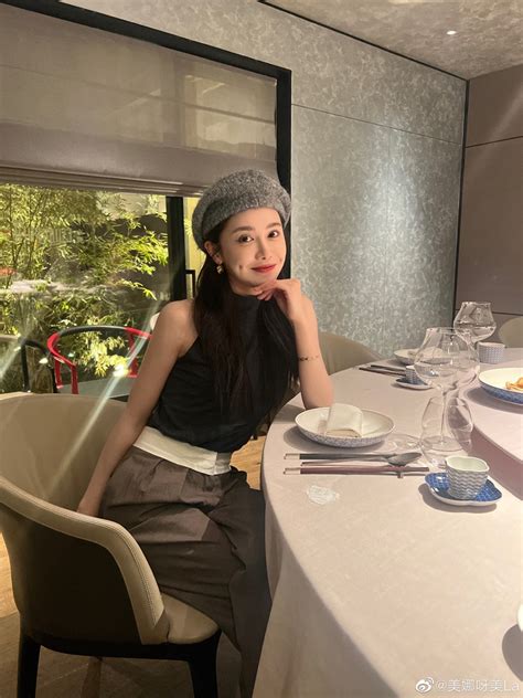 篮球主播美娜晒生活美照 知性优雅姿容绝代组图——上海热线体育频道