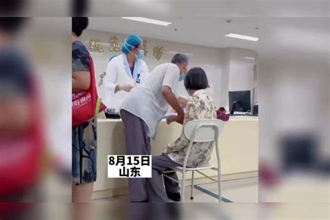 爷爷陪奶奶去医院，奶奶晕针爷爷全程悉心照顾 爷爷 奶奶 全程