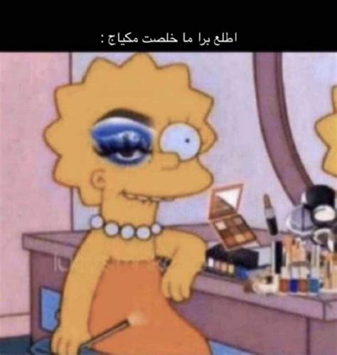 وضع البنوتي Scrolller