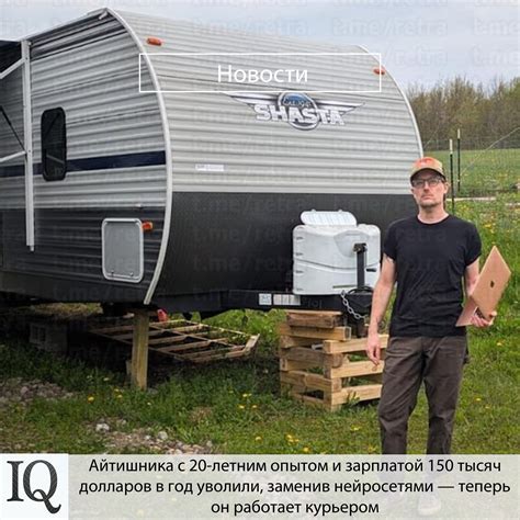 Iq Интеллектуальный Журнал Openai представила лучшую на данный момент нейронку для написания