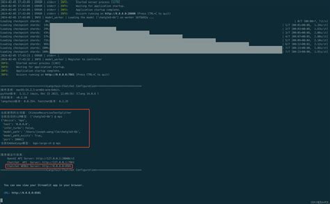 基于langchain Chatchat Chatglm3 轻松在本地部署一个知识库langchain Chatglm3 Csdn博客
