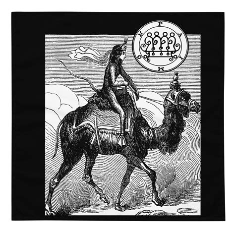 Demon Altar Cloth Paimon King Of The West The Luciferian Apotheca
