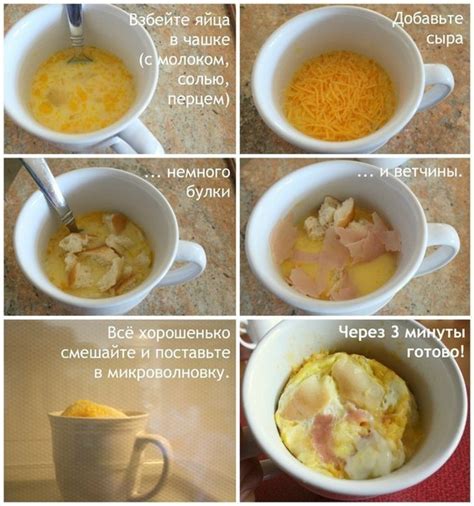 Эффективные упражнения для пресса Хитрости жизни №815389866 Фотострана Cайт знакомств