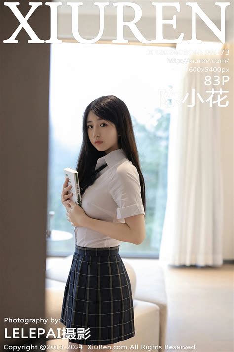 Xiuren秀人网 20240304 No8172 奶茶味的包子 81p 小白铺子