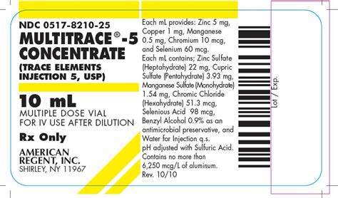 Multitrace 5 Concentrate Package Insert Prescribing Info