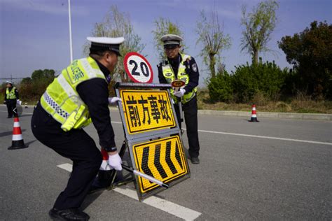 华州公安交警开展事故现场勘察及安全防护演练 华州 渭南政法网