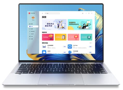 华为应用市场 应用下载软件 软件大巴下载站