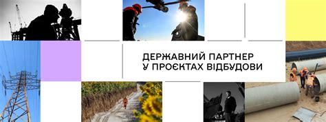 Комунальна Комунальна корпорація Київавтодор