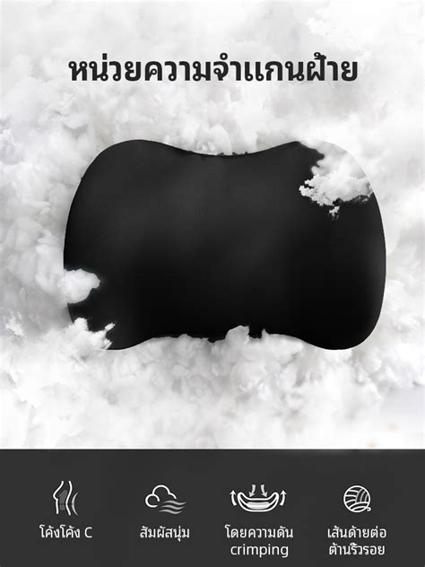 Aiodiy หมอนรองคอ เบาะรองหลังรถยนต์ ชุดเซ็ตสุดคุ้ม เมมโมรี่โฟมนุ่มพิเศษ ระบายอากาศดี กันสะเทือน