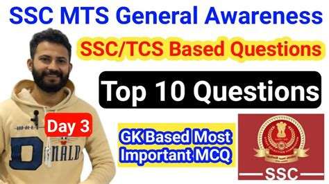 Ssctcs Based Important Mcq ~ Day 3 Ssc Mts Most Important Questions