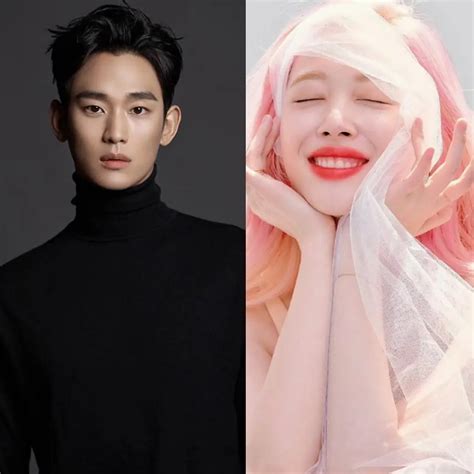 Kim Soo Hyun Was Dug Up For Making Hidden Comments Attacking Sulli