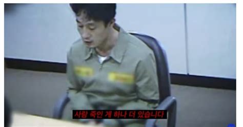 손가락엔 피임 도구 가발 변장 기행…증거 있냐 연쇄살인마 소름