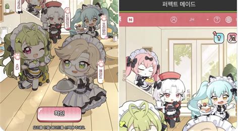 Korean Incels Complain About Gacha Game Nikke” Having 🤏 In Work From