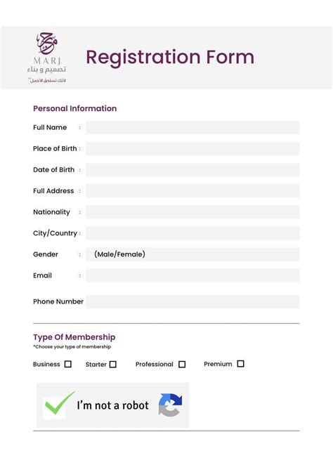 Entry 28 By Nathanefe14 For Standalone Registration Form Design Freelancer