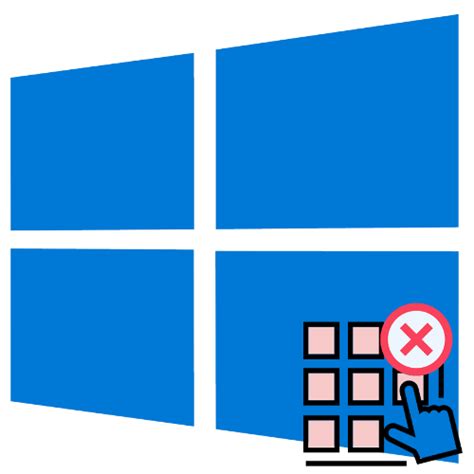 Как отключить системные звуки в Windows 10