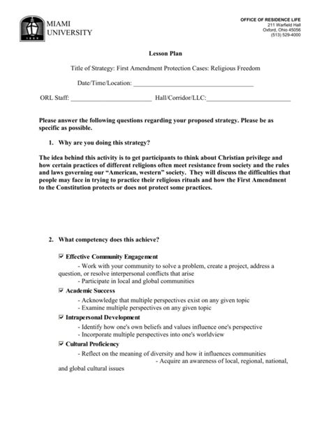 First Amendment Cases Lesson Plan