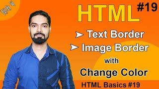 HTML Text Border Image Border With Color HTML Border Doovi