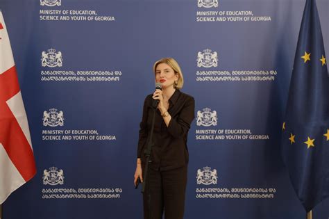 საქართველოს განათლების მეცნიერებისა და ახალგაზრდობის სამინისტრო 🔹საქართველოს განათლების