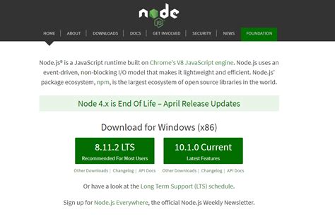 Nodejs And Npm 入門 在windows上安裝 跟著節奏搖擺的工程師
