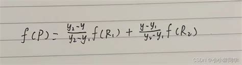 Opencv输出图像一个点的像素值 Opencv获取图像有一点的坐标mob6454cc6b413f的技术博客51cto博客