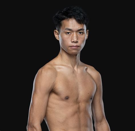 Lu Yifu One Championship The Home Of Martial Arts
