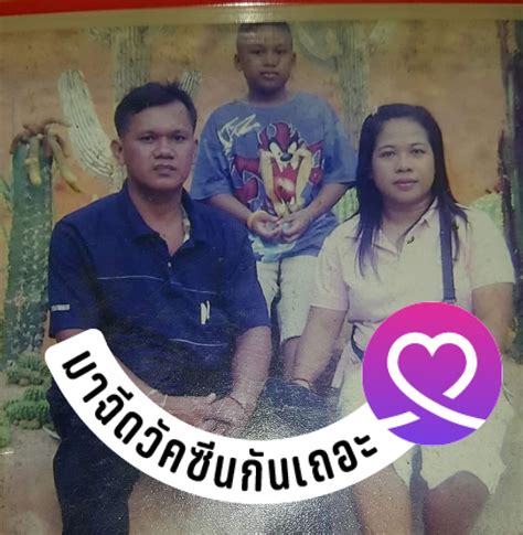 สำนักงานพิศิษฐ์ สำนักงานพิศิษฐ์ ศรีสังข์ ทนายความ