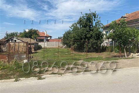 Вълчи дол Парцел гр Вълчидол Продажба 540 квм В регулация УПИ С