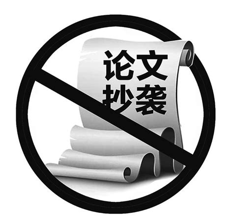 繼台大論文造假 台北醫大也多篇論文有問題 每日頭條