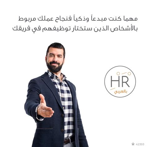 ahmed saeed mohamed nagib posted on linkedin
