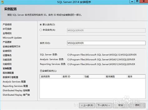 Sql Server 2014 精简版 Sql Server2014主要版本 Mob64ca140f9cec的技术博客 51cto博客
