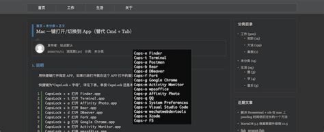 lua 某某人的记事本