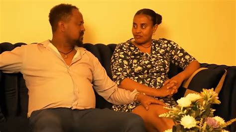 ሀብታሞችን አግታ ገንዘብ የምትዘርፍ ሴተኛ አዳሪ 🤔 Youtube