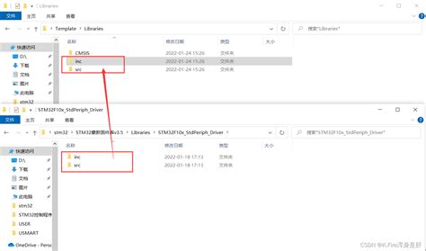 【stm32】新建工程模板及配置stm添加工程文件时选择什么类型 Csdn博客 【stm32】新建工程模板及配置stm添加工程文件时选择什么类型 Csdn博客