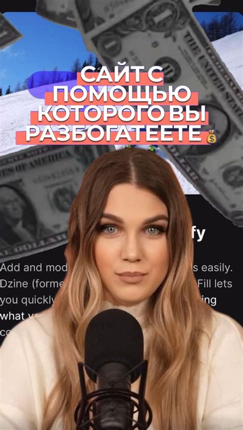 Нейросеть направляет глаза на камеру в 2025 г Веб дизайн Дизайн Презентация