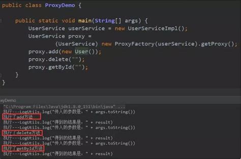 Spring AOP通俗理解与应用 echola mendes 博客园