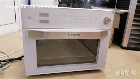 Фурна с горещ въздух в Печки фурни в гр Варна Id41859889 Bazar Bg