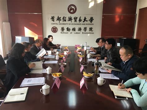 我院赴北京、南昌、昆明多所高校开展本科生培养方案调研 浙江财经大学 公共管理学院
