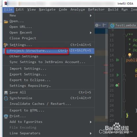 Java Source 15 中不支持 Lambda 表达式 Csdn博客