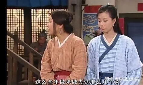 晚晚大嘴这对「祖孙恋」真的没底线？晚学家入门读物 知乎