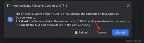 i没有生效出现错误：unicodedecodeerror ‘utf 8 codec can t decode byte 0xd1 in position 33