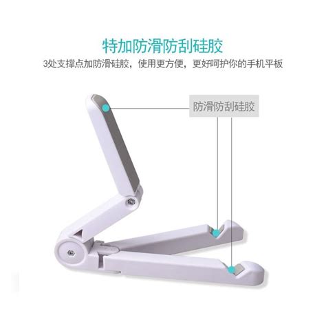 买大送小ipad平板支架床头桌面懒人多功能手机三角架简约万能通用虎窝淘