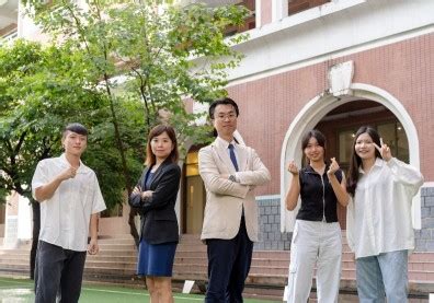 高教 遠見雜誌