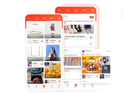 如何开发直播带货系统？电商源码搭建与saas方案对比 知乎